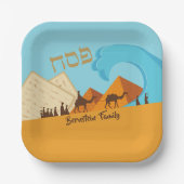 Hebrew Pesach Passover Gold and Blue Matzah Paper Plates | Zazzle