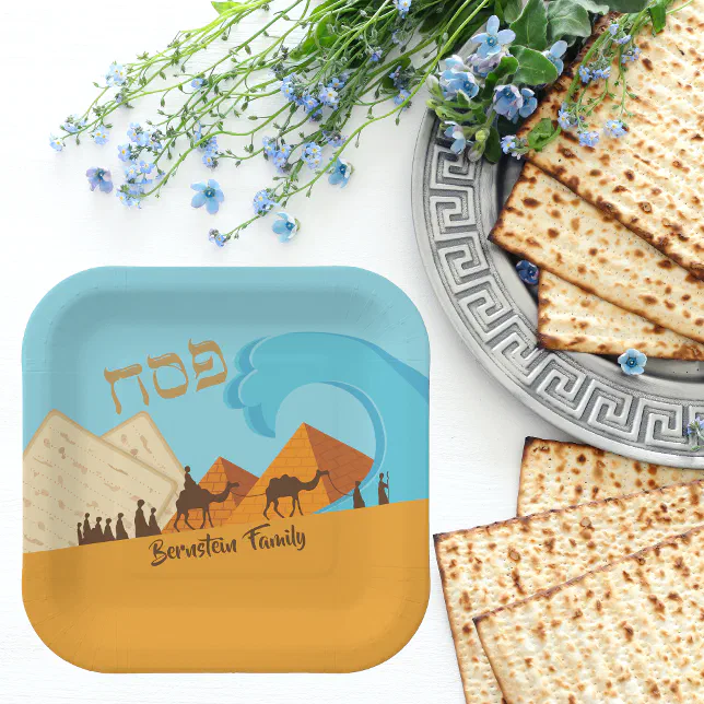 Hebrew Pesach Passover Gold and Blue Matzah Paper Plates | Zazzle