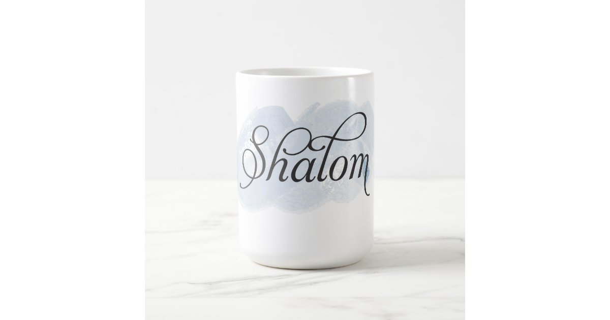 Hebrew - Shalom Coffee Mug | Zazzle