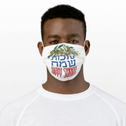 Hebrew Sukkot Sameach Happy Sukkot! Adult Cloth Face Mask | Zazzle