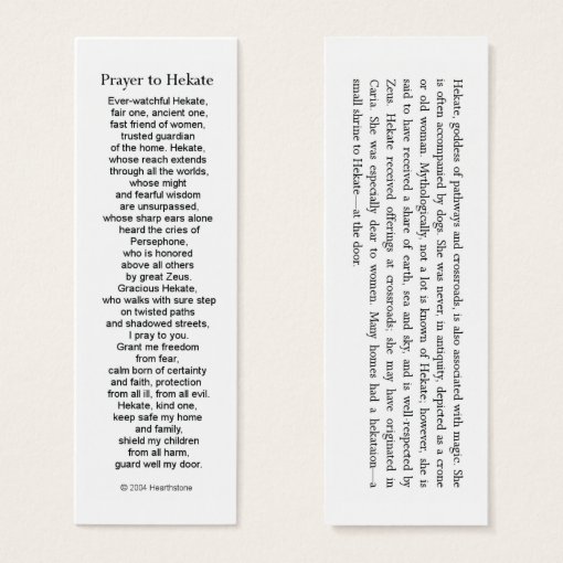 Hecate (Hekate) Prayer Card | Zazzle