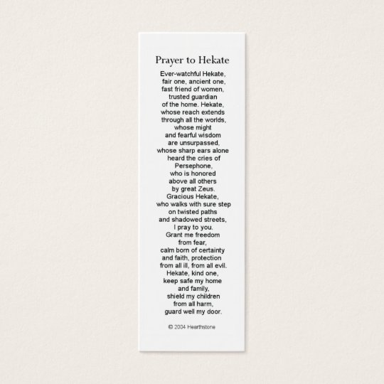 Hecate (Hekate) Prayer Card | Zazzle.com