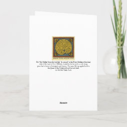 Hel Greeting Card | Zazzle