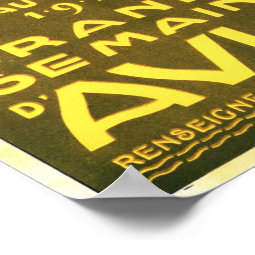 HELIOPOLIS EGYPT Great Aviation Vintage Travel Poster | Zazzle