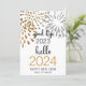 Hello 2024 Gold Glitter Festive Fireworks New Year Holiday Card | Zazzle