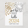 Hello 2025 Festive Fireworks New Year Gold Photo Holiday Postcard | Zazzle