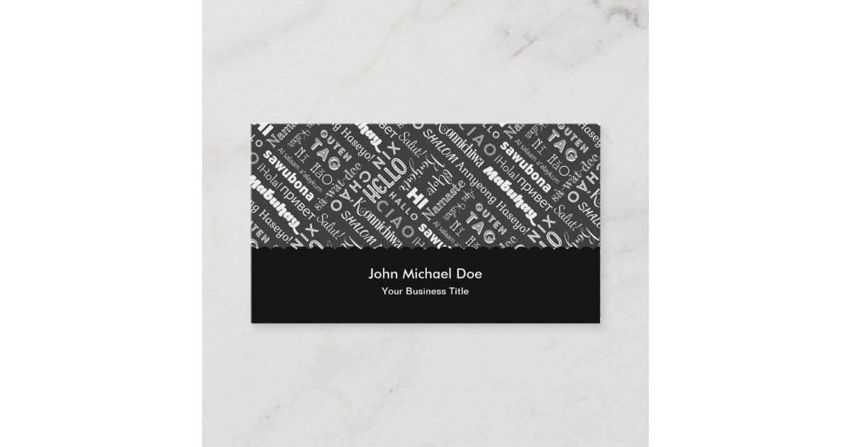 Hello! Around the World Business Card | Zazzle