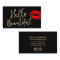 Hello Beautiful Makeup Artist Gold Typography Business Card | Zazzle