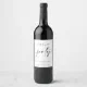 Hello Forty 40th Birthday Wine Label | Zazzle