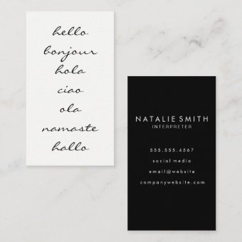 Hello Greetings Business Card | Zazzle