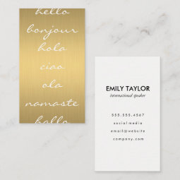 Hello Greetings Faux Metallic Gold Business Card | Zazzle