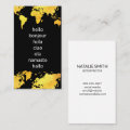 Hello Greetings | Map of The World Business Card | Zazzle
