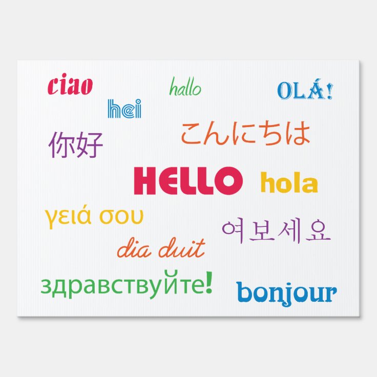 Hello Many Languages Rainbow Typography Sign | Zazzle