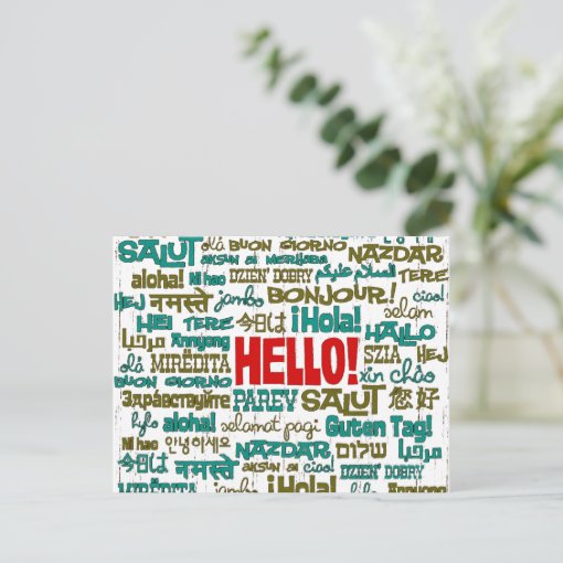 Hello (Multi Language) Postcard | Zazzle