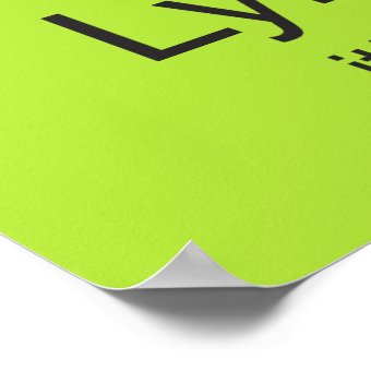 Hello Neighbor poster | Zazzle