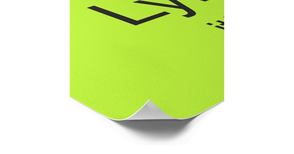 Hello Neighbor poster | Zazzle