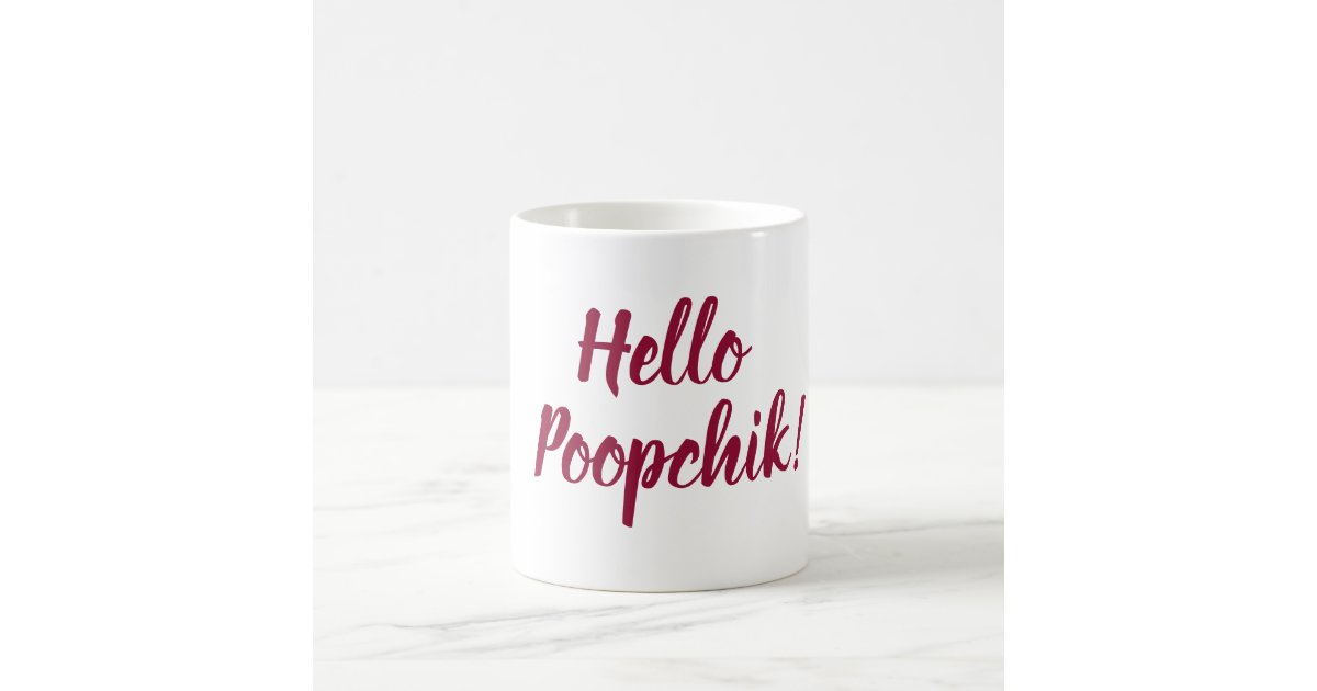 Hello Poopchik! Ukrainian Mug from Baba | Zazzle