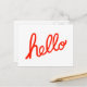 Hello Postcard Hand Written Hand Lettering Hello | Zazzle
