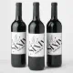 Hello sixty modern minimal elegant 60th birthday wine label | Zazzle