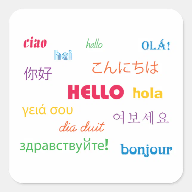 Hello Square Sticker | Zazzle