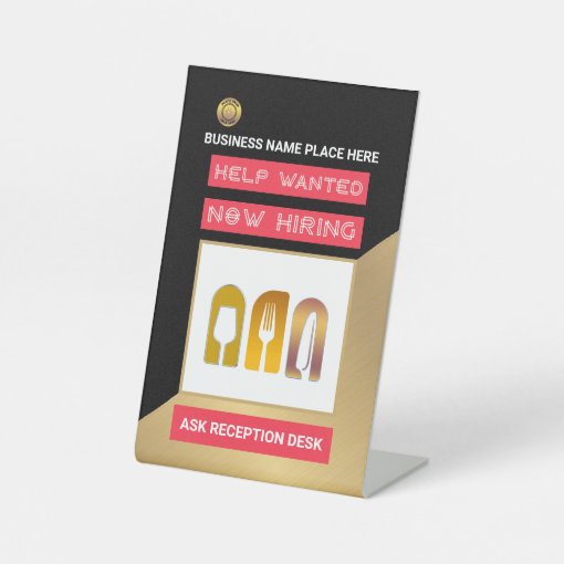 Help Wanted Now Hiring Apply Logo Custom Pedestal Sign | Zazzle