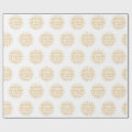Here Comes The Sun / Gift Wrapping Paper | Zazzle