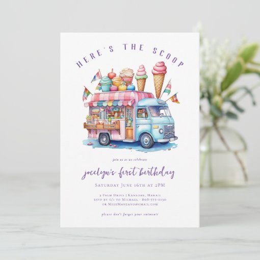 Here's The Scoop Ice Cream Cone Kid Birthday Invitation | Zazzle