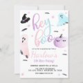 Hey Boo Ghost Pastel Halloween Birthday Invitation | Zazzle