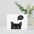 Hi Cat Postcard | Zazzle