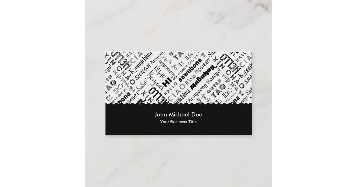 HI & Hello! Around the World Business Card | Zazzle
