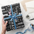 HI & Hello! Around the World Wrapping Paper | Zazzle