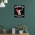 Hibachi Connoisseur Hibachi Grill Gift Hibachi Poster | Zazzle