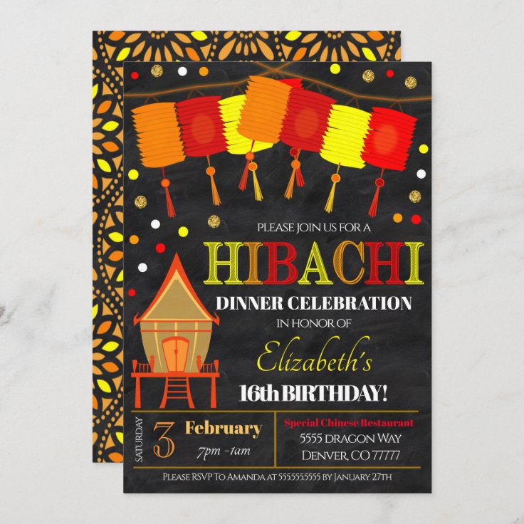 Hibachi Dinner Party Invitation | Zazzle