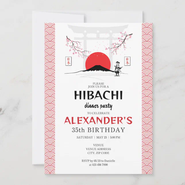 Hibachi Japanese Chef Samurai Theme Birthday Party Invitation | Zazzle