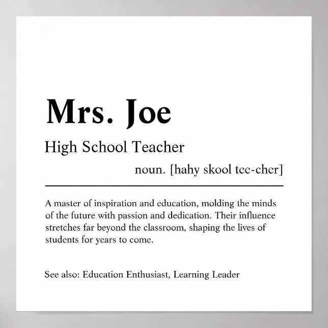 High School Teacher Personalized Gift Poster | Zazzle