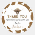 Highland Cow Labels Birthday Baby Shower | Zazzle