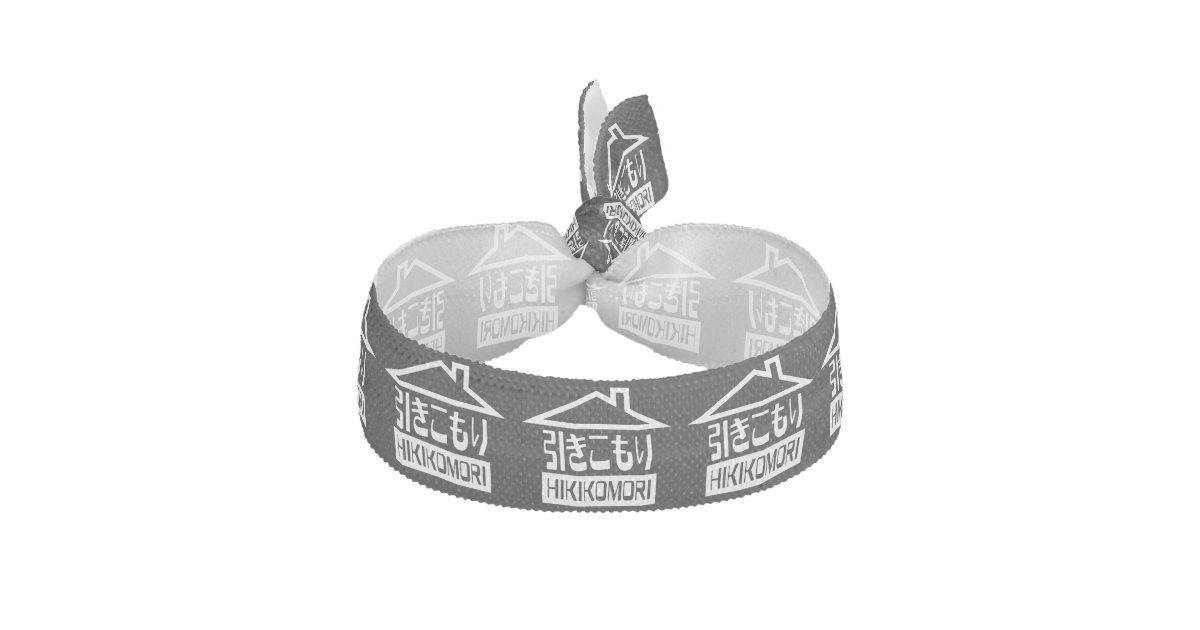 Hikikomori 引きこもり Japanese Recluse Hair Tie | Zazzle