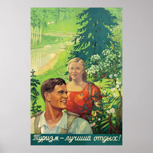 Hiking Couple in USSR Poster | Zazzle