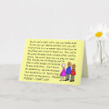 Hilarious Retirement Card—From The Gang! Card | Zazzle
