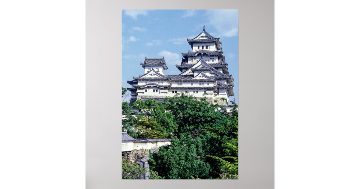 Himeji Castle - Japan Poster | Zazzle