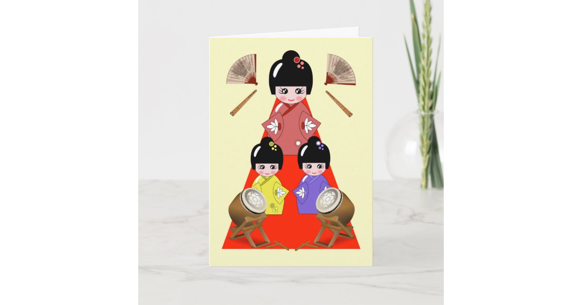 Hinamatsuri, Girls Day Japanese Doll Festival Card | Zazzle