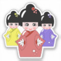 Hinamatsuri, Girls Day Japanese Doll Sticker | Zazzle