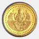 HINDU GODDESS LAKSHMI CLASSIC ROUND STICKER | Zazzle