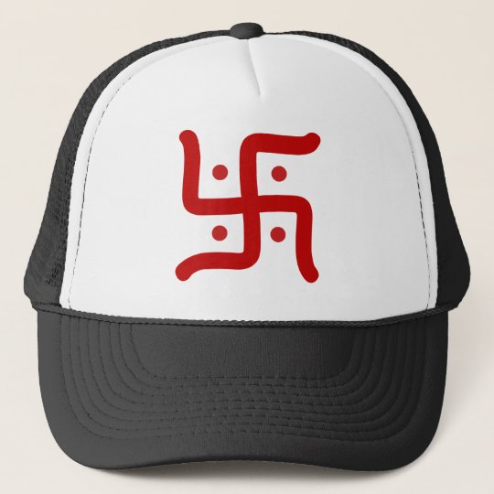 Hindu Swastika Trucker Hat | Zazzle.com