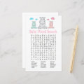 Hippopotamus Baby Shower Word Search Game | Zazzle
