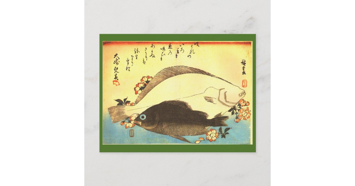 Hirame & Mebaru - Hiroshige's Japanese Fish Print Postcard | Zazzle