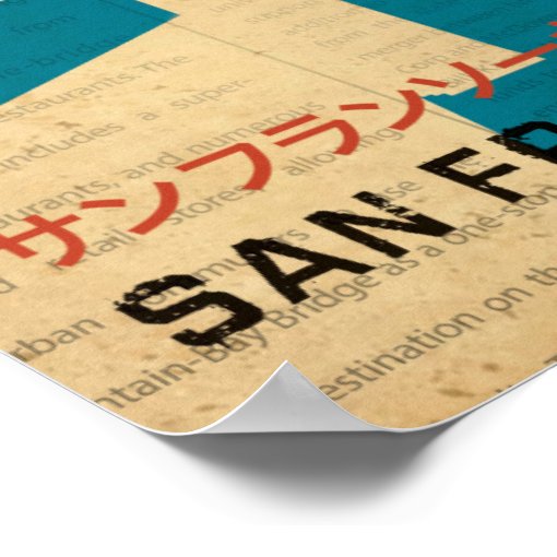 Hiro Propaganda Poster | Zazzle