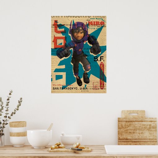 Hiro Propaganda Poster | Zazzle
