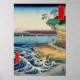 Hiroshige: The coast at Hota in Awa province, 1858 Poster | Zazzle