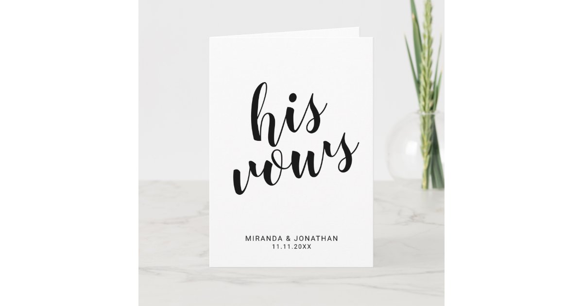 'His Vows' Elegant Black and White Wedding Vows Note Card | Zazzle